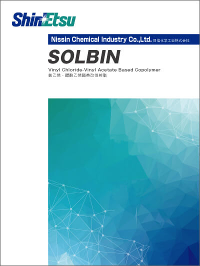SOLBIN | Nissin Chemical Industry Co., Ltd.